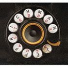 リッチマン ジェフ ライン アップ詳しい納期他、ご注文時はお支払・送料・返品のページをご確認ください発売日2011/10/21ジェフ・リッチマン / ライン・アップライン アップ ジャンル ジャズ・フュージョン海外ジャズ 関連キーワード ジ...