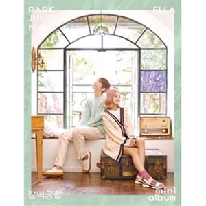 MINI ALBUM ： LOVE SO SWEET詳しい納期他、ご注文時はお支払・送料・返品のページをご確認ください発売日2020/11/17PARK JUNG MIN （SS501） / MINI ALBUM ： LOVE SO SWE...
