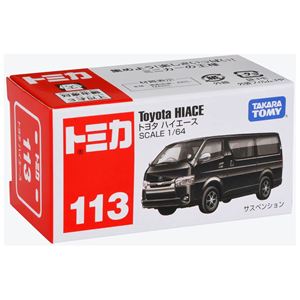 トミカ113 トヨタ ハイエース ボックス詳しい納期他、ご注文時はお支払・送料・返品のページをご確認ください発売日2019/3/16関連キーワード：定番トミカ TOYOTA HIACEトミカNo.113 トヨタ ハイエース(箱) 完成品ミニ...
