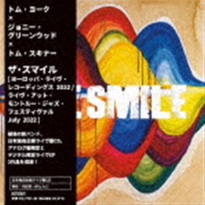 スマイル ヨーロッパ ライブ レコーディングス 2022 ライブ アット モントルー ジャズ フェスティバル ジュライ 2022詳しい納期他、ご注文時はお支払・送料・返品のページをご確認ください発売日2023/8/25ザ・スマイル / ヨー...