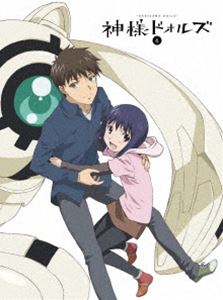 詳しい納期他、ご注文時はお支払・送料・返品のページをご確認ください発売日2012/2/22神様ドォルズ 第6巻 ジャンル アニメテレビアニメ 監督 岸誠二 出演 岡本信彦福圓美里茅野愛衣木村良平やまむらはじめ原作コミックをアニメ化。案山子と...