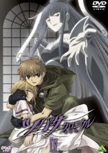 詳しい納期他、ご注文時はお支払・送料・返品のページをご確認ください発売日2005/11/25関連キーワード：ツバサ クロニクルシリーズツバサ・クロニクル 4 ジャンル アニメテレビアニメ 監督 真下耕一 出演 入野自由牧野由依稲田徹浪川大輔...