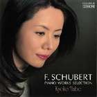SCHUBERT： PIANO WORKS SELECTION詳しい納期他、ご注文時はお支払・送料・返品のページをご確認ください発売日2007/10/24関連キーワード：COCQ-84378/82田部京子（p） / シューベルト： ピアノ作...