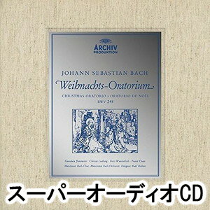 リヒター カール ジェイ エス バッハ クリスマス オラトリオ詳しい納期他、ご注文時はお支払・送料・返品のページをご確認ください発売日2026/2/25関連キーワード：UCGA-9012/4カール・リヒター（cond） / J.S.バッハ：...