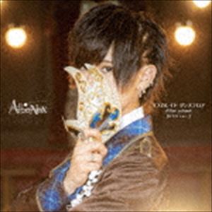 アルバノクス マスカレイド ダンスフロア アフター スクール詳しい納期他、ご注文時はお支払・送料・返品のページをご確認ください発売日2019/11/19AlbaNox / マスカレイド ダンスフロア／After school（UTO ver...