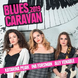 ペヤック カタリナ フォルスマン イナ ベナブル アリー ブルース キャラバン 2019詳しい納期他、ご注文時はお支払・送料・返品のページをご確認ください発売日2023/10/20カタリナ・ペヤック、イナ・フォルスマン、アリー・ヴェナブル ...