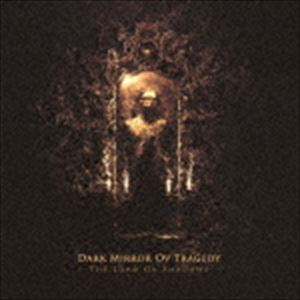 ダークミラーオブトラジディー ザ ロード オブ シャドーズ詳しい納期他、ご注文時はお支払・送料・返品のページをご確認ください発売日2018/9/19ダーク・ミラー・オヴ・トラジディー / THE LORD OV SHADOWSザ ロード オ...