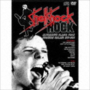 シェルショック ロック オルタナティブ ブラスツ フロム ノーザン アイルランド 1977 1984詳しい納期他、ご注文時はお支払・送料・返品のページをご確認ください発売日2020/8/12（V.A.） / シェルショック・ロック〜オルタナ...
