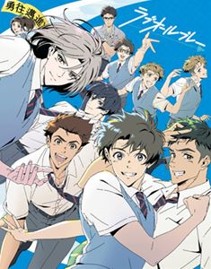 ラブオールプレーブルーレイディスクボックスボリューム2詳しい納期他、ご注文時はお支払・送料・返品のページをご確認ください発売日2022/12/21関連キーワード：アニメーション ブルーレイ BDラブオールプレー Blu-ray Disc B...