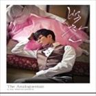 ANALOGUEMAN IN THIS DIGITAL WORLD詳しい納期他、ご注文時はお支払・送料・返品のページをご確認ください発売日2008/11/14BEAK CHAN / ANALOGUEMAN IN THIS DIGITAL W...