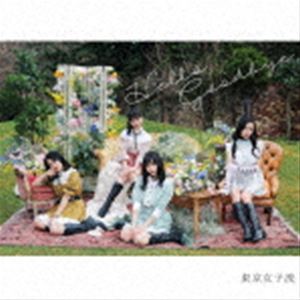 トウキョウジョシリュウ ハロー グッバイ詳しい納期他、ご注文時はお支払・送料・返品のページをご確認ください発売日2021/2/10東京女子流 / Hello， Goodbyeハロー グッバイ ジャンル 邦楽J-POP 関連キーワード 東京女...