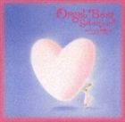 ORGEL BEST SELECTION詳しい納期他、ご注文時はお支払・送料・返品のページをご確認ください発売日2000/8/23（オルゴール） / オルゴール ベストセレクション〜ラブソングの贈り物-J-POPラブソング集ORGEL BE...