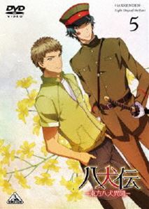 詳しい納期他、ご注文時はお支払・送料・返品のページをご確認ください発売日2013/7/26八犬伝—東方八犬異聞—5 ジャンル アニメテレビアニメ 監督 山■みつえ 出演 柿原徹也日野聡高垣彩陽岡本信彦寺島拓篤前野智昭浪川大輔神谷浩史5年前、...