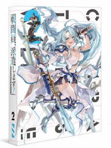 セントウインハケンシマスボリューム2詳しい納期他、ご注文時はお支払・送料・返品のページをご確認ください発売日2021/8/25関連キーワード：アニメーション戦闘員、派遣します! Vol.2【DVD】セントウインハケンシマスボリューム2 ジャ...