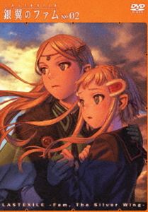 ラストエグザイルギンヨクノファム2詳しい納期他、ご注文時はお支払・送料・返品のページをご確認ください発売日2012/2/22関連キーワード：アニメーションラストエグザイル -銀翼のファム- No.02ラストエグザイルギンヨクノファム2 ジャ...