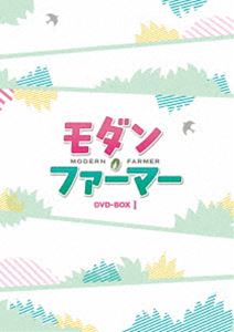 詳しい納期他、ご注文時はお支払・送料・返品のページをご確認ください発売日2015/9/25モダン・ファーマー DVD-BOX1 ジャンル 海外TV韓国映画 監督 出演 イ・ホンギイ・ハニイ・シオンパク・ミヌクァク・ドンヨンクォン・ミナキム・...