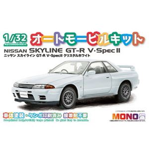 詳しい納期他、ご注文時はお支払・送料・返品のページをご確認ください1／32 ニッサン スカイライン GT-R V・SpecII クリスタルホワイト ジャンル 関連キーワード スケールプラモデルプラッツスケールプラモデル【数量限定商品】商品特...