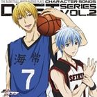TV ANIME［KUROKO NO BASKE］CHARACTER SONG DUET SERIES VOL.2詳しい納期他、ご注文時はお支払・送料・返品のページをご確認ください発売日2012/8/29黒子テツヤ（CV：小野賢章）＆黄瀬涼...