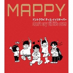 マッピー ドント クライ ティル イッツ オーバー詳しい納期他、ご注文時はお支払・送料・返品のページをご確認ください発売日2025/7/16関連キーワード：アルバムMAPPY / don’t cry till it’s overドント クラ...