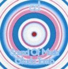 オクダタミオ サウンドオブミュージック詳しい納期他、ご注文時はお支払・送料・返品のページをご確認ください発売日2004/4/28関連キーワード：シングル奥田民生 / サウンド・オブ・ミュージックサウンドオブミュージック ジャンル 邦楽ロック...