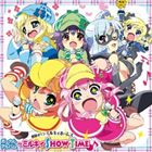 TV ANIME［TANTEI OPERA MILKY HOLMES］MINI VOCAL SHUU詳しい納期他、ご注文時はお支払・送料・返品のページをご確認ください発売日2010/12/22（アニメーション） / ミルキィ show ti...