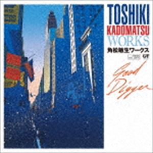 TOSHIKI KADOMATSU WORKS -GOOD DIGGER-詳しい納期他、ご注文時はお支払・送料・返品のページをご確認ください発売日2020/7/22関連キーワード：MHCL-2859/60（V.A.） / 角松敏生ワークス ...