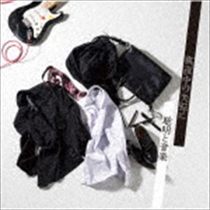 ハーフタイムオールド マヨナカノシッソウニソウメイトオンガク詳しい納期他、ご注文時はお支払・送料・返品のページをご確認ください発売日2018/11/7Half time Old / 真夜中の失踪に聡明と音楽マヨナカノシッソウニソウメイトオン...