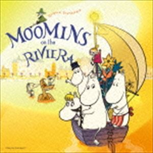 オリジナル サウンドトラック ゲキジョウバン ムーミン ミナミノウミデタノシイバカンス詳しい納期他、ご注文時はお支払・送料・返品のページをご確認ください発売日2015/2/25（アニメーション） / オリジナル・サウンドトラック 劇場版 ム...