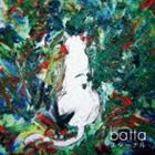 バッタ エターナル詳しい納期他、ご注文時はお支払・送料・返品のページをご確認ください発売日2013/10/23batta / エターナルエターナル ジャンル 邦楽ロック/ソウル 関連キーワード battaこれまでに前アルバム2500枚をほぼ...