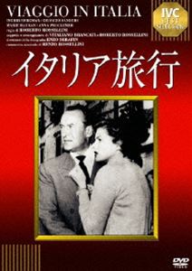 詳しい納期他、ご注文時はお支払・送料・返品のページをご確認ください発売日2009/3/19イタリア旅行 ジャンル 洋画ドラマ全般 監督 ロベルト・ロッセリーニ 出演 イングリッド・バーグマンジョージ・サンダースイングリッド・バーグマンとロベ...