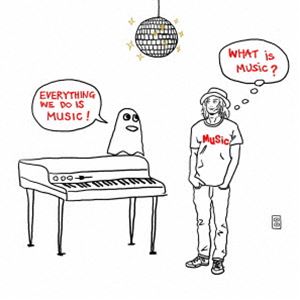 ワタナベシュンスケ ミュージック モスト アニュージュアル ソングス イン マイ コレクション詳しい納期他、ご注文時はお支払・送料・返品のページをご確認ください発売日2025/2/12渡辺シュンスケ / 『MUSIC』 - Most Unu...