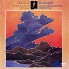 JEAN SIBELIUS： SYMPHONY NO.5 IN E FLAT MAJOR. OP.82 ETC.詳しい納期他、ご注文時はお支払・送料・返品のページをご確認ください発売日2014/7/23ヘルベルト・フォン・カラヤン（cond...
