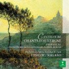 CANTELOUBE： CHANTS D｀AUVERGNE ETC.詳しい納期他、ご注文時はお支払・送料・返品のページをご確認ください発売日2011/8/17関連キーワード：WPCS-22231/2ドーン・アプショウ（S） / カントルーブ...