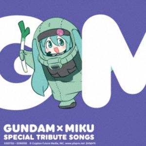 ガンダム ミク スペシャル トリビュート ソングス詳しい納期他、ご注文時はお支払・送料・返品のページをご確認ください発売日2026/1/14関連キーワード：アルバム ガンダム45周年×初音ミク ガンダム45周年 初音ミク 機動戦士ガンダム ...