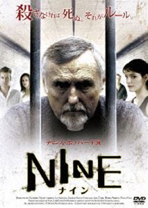 詳しい納期他、ご注文時はお支払・送料・返品のページをご確認ください発売日2008/2/8NINE-ナイン- ジャンル 洋画ドラマ全般 監督 スティーヴン・R・モンロー 出演 デニス・ホッパーケリー・ブルックイポリット・ジラルド1軒の家に監禁...