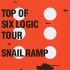 TOP OF SIX LOGIC TOUR詳しい納期他、ご注文時はお支払・送料・返品のページをご確認ください発売日2009/12/2SNAIL RAMP / TOP OF SIX LOGIC TOUR（CD＋DVD）TOP OF SIX L...