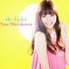 シンカワユア ディライト詳しい納期他、ご注文時はお支払・送料・返品のページをご確認ください発売日2013/10/30新川優愛 / de-light（ジャケットC）ディライト ジャンル 邦楽J-POP 関連キーワード 新川優愛2010年の“ミ...