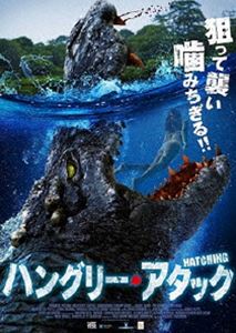 詳しい納期他、ご注文時はお支払・送料・返品のページをご確認ください発売日2016/9/2ハングリー・アタック ジャンル 洋画パニック 監督 マイケル・アンダーソン 出演 アンドリュー・リー・ポッツローラ・エイクマントーマス・ターグーズダニー...