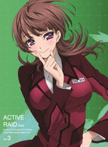 詳しい納期他、ご注文時はお支払・送料・返品のページをご確認ください発売日2016/12/21アクティヴレイド -機動強襲室第八係- 2nd ディレクターズカット版 DVD Vol.3 ジャンル アニメテレビアニメ 監督 秋田谷典昭 出演 島...