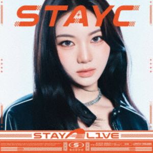 ステイシー ステイ アライブ詳しい納期他、ご注文時はお支払・送料・返品のページをご確認ください発売日2026/2/11関連キーワード：アルバム ステイアライブ ソロ盤 ソロ アルバムSTAYC / STAY ALIVE（限定盤／メンバー盤／...