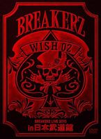 詳しい納期他、ご注文時はお支払・送料・返品のページをご確認ください発売日2011/2/9関連キーワード：ブレイカーズBREAKERZ LIVE 2010 ”WISH 02” in 日本武道館 ジャンル 音楽Jポップ 監督 出演 BREAKE...