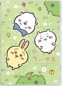 チイカワ1詳しい納期他、ご注文時はお支払・送料・返品のページをご確認ください発売日2023/3/3関連キーワード：アニメーションちいかわ 通常版 1チイカワ1 ジャンル アニメテレビアニメ 監督 出演 青木遥田中誠人小澤亜李井口裕香杉田智和...