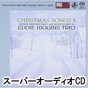 エディヒギンズトリオ クリスマス ソングス2詳しい納期他、ご注文時はお支払・送料・返品のページをご確認ください発売日2014/11/19エディ・ヒギンズ・トリオ / クリスマス・ソングスIIクリスマス ソングス2 ジャンル ジャズ・フュージ...
