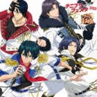 MIRAI NO BOKURA HE／ENJOY詳しい納期他、ご注文時はお支払・送料・返品のページをご確認ください発売日2013/9/11関連キーワード：MUCD-9059/60藤澤ノリマサ／網球男児 / 未来の僕らへ／ENJOY（期間生産...