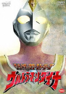 詳しい納期他、ご注文時はお支払・送料・返品のページをご確認ください発売日2008/1/25クライマックス・ストーリーズ ウルトラマンダイナ ジャンル アニメウルトラマンシリーズ 監督 出演 つるの剛士木之元亮布川敏和斉藤りさ加瀬尊朗小野寺丈...
