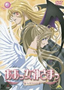 詳しい納期他、ご注文時はお支払・送料・返品のページをご確認ください発売日2005/7/22関連キーワード：ああ女神さま ああっめがみさまっ ああめがああっ女神さまっ 4 ジャンル アニメテレビアニメ 監督 合田浩章 出演 菊池正美井上喜久子...