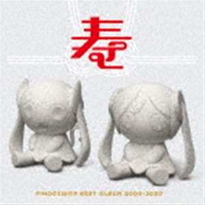 PINOCCHIOP BEST ALBUM 2009-2020 KOTOBUKI詳しい納期他、ご注文時はお支払・送料・返品のページをご確認ください発売日2021/3/3関連キーワード：UMA-9139/41ピノキオP / PINOCCHIO...