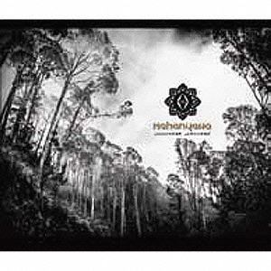 マハンニャワ マハンニャワ詳しい納期他、ご注文時はお支払・送料・返品のページをご確認ください発売日2015/6/6マハンニャワ / MAHANYAWAマハンニャワ ジャンル ジャズ・フュージョン海外ジャズ 関連キーワード マハンニャワルリー...