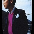 クロサワカオル トオイヤクソク詳しい納期他、ご注文時はお支払・送料・返品のページをご確認ください発売日2005/10/12黒沢薫 / 遠い約束トオイヤクソク ジャンル 邦楽J-POP 関連キーワード 黒沢薫ゴスペラーズのメンバー、黒沢薫のフ...
