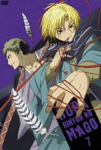 詳しい納期他、ご注文時はお支払・送料・返品のページをご確認ください発売日2011/3/18ぬらりひょんの孫 第7巻 ジャンル アニメテレビアニメ 監督 西村純二 出演 福山潤平野綾堀江由衣安元洋貴鳥海浩輔「週刊少年ジャンプ」連載、椎橋寛原作...